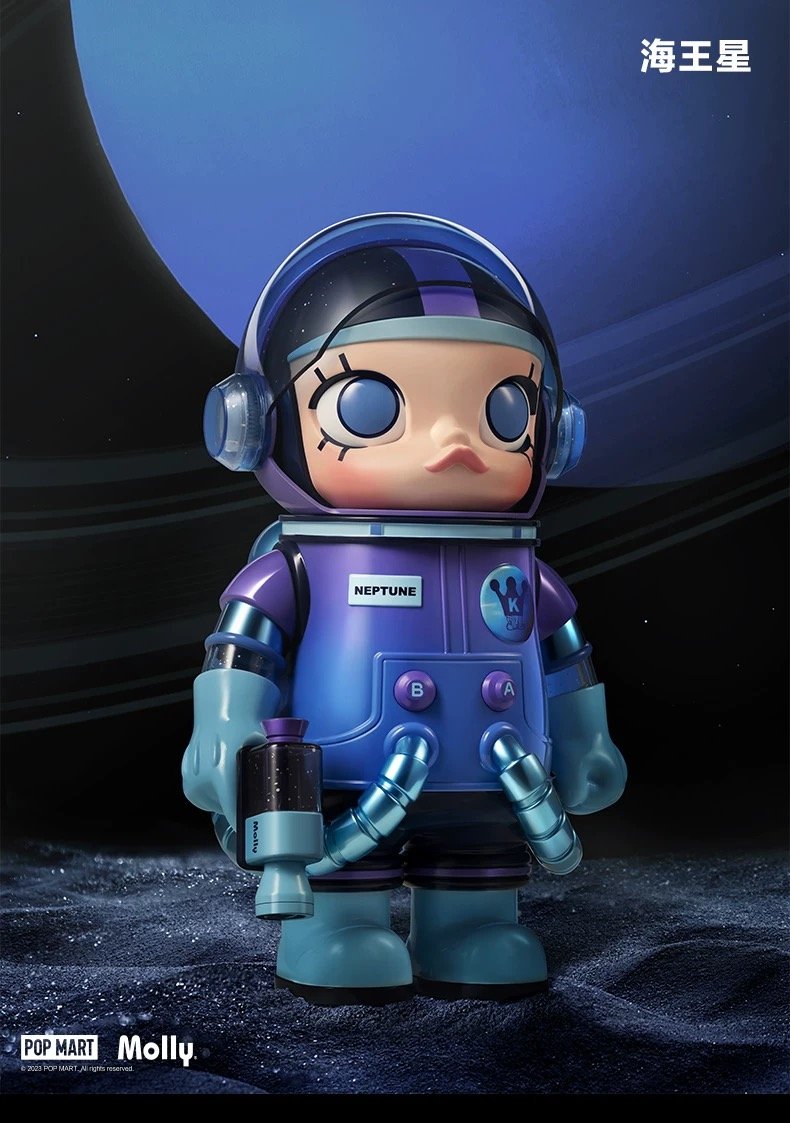 MEGA SPACE MOLLY 400% - Toyzone